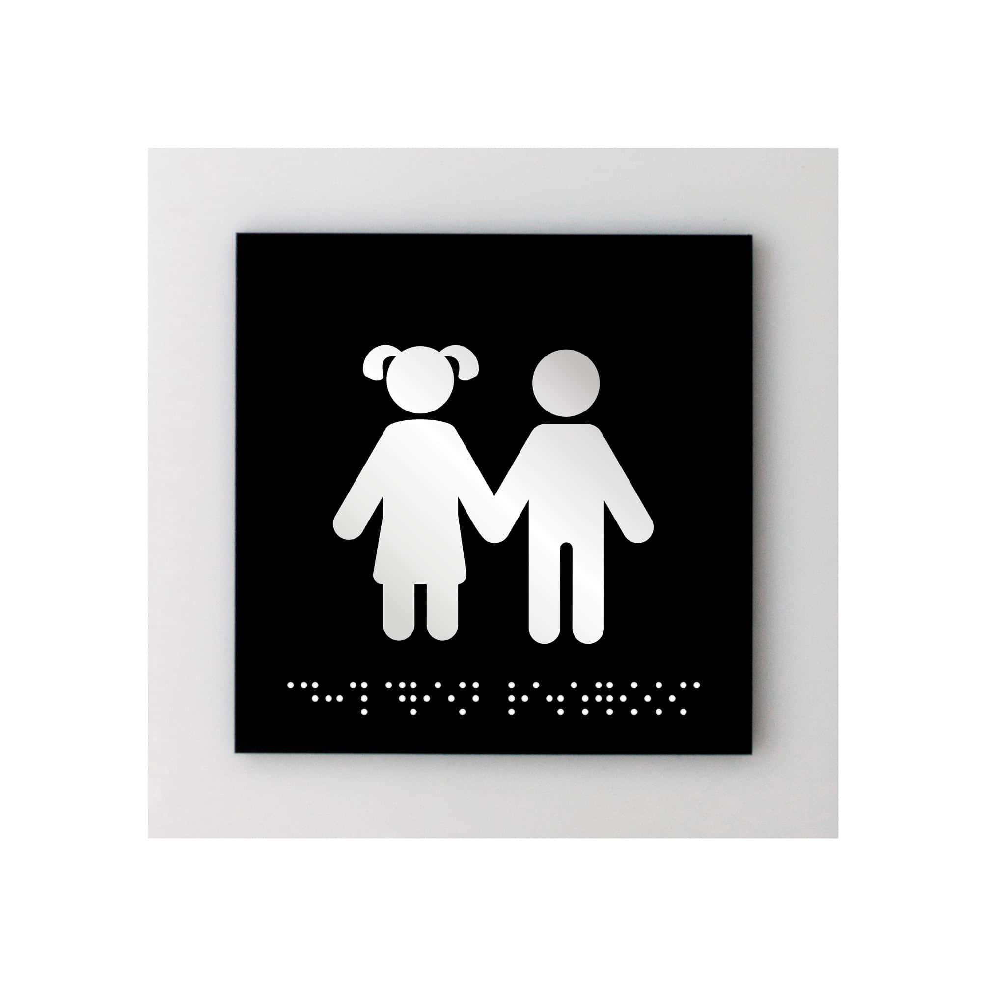Children Restroom Sign — Acrylic Sign — "Simple" Design – Bsign