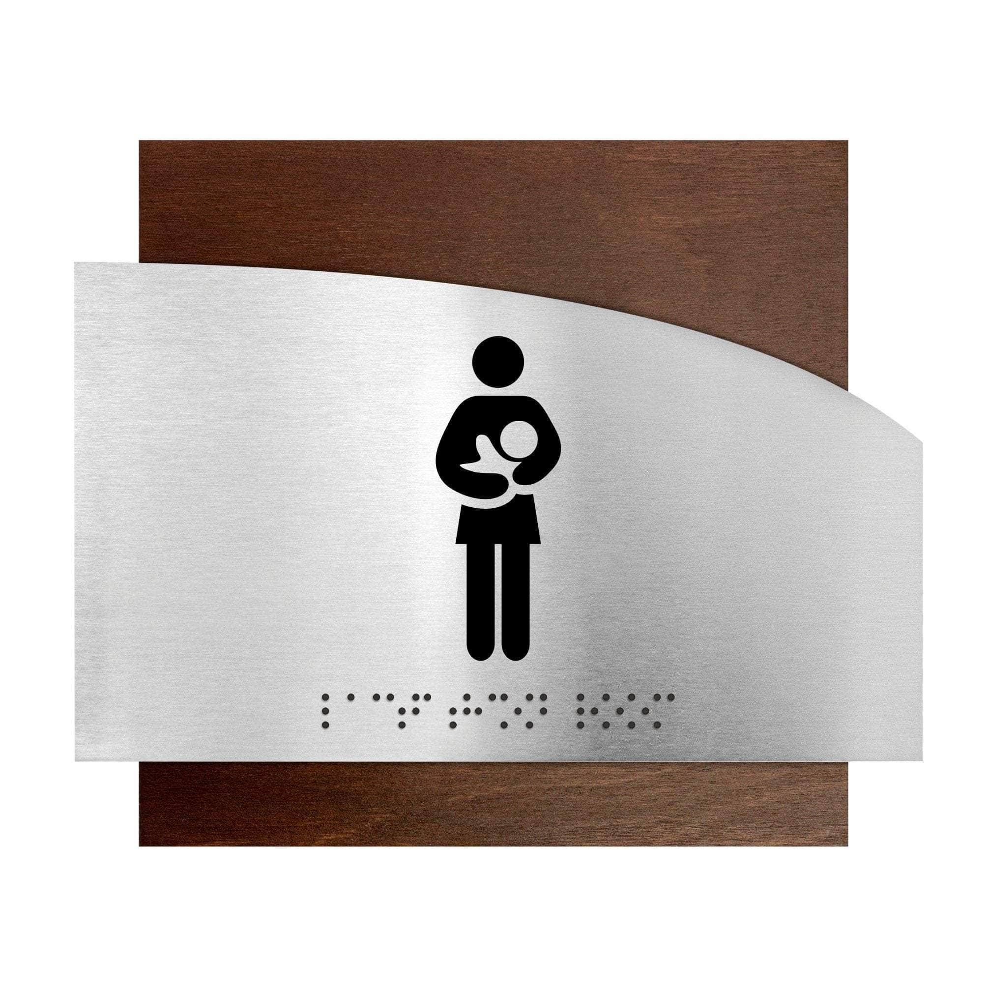 Lactation Room Sign — Wooden Sign — "Wave" Design | BSign Store