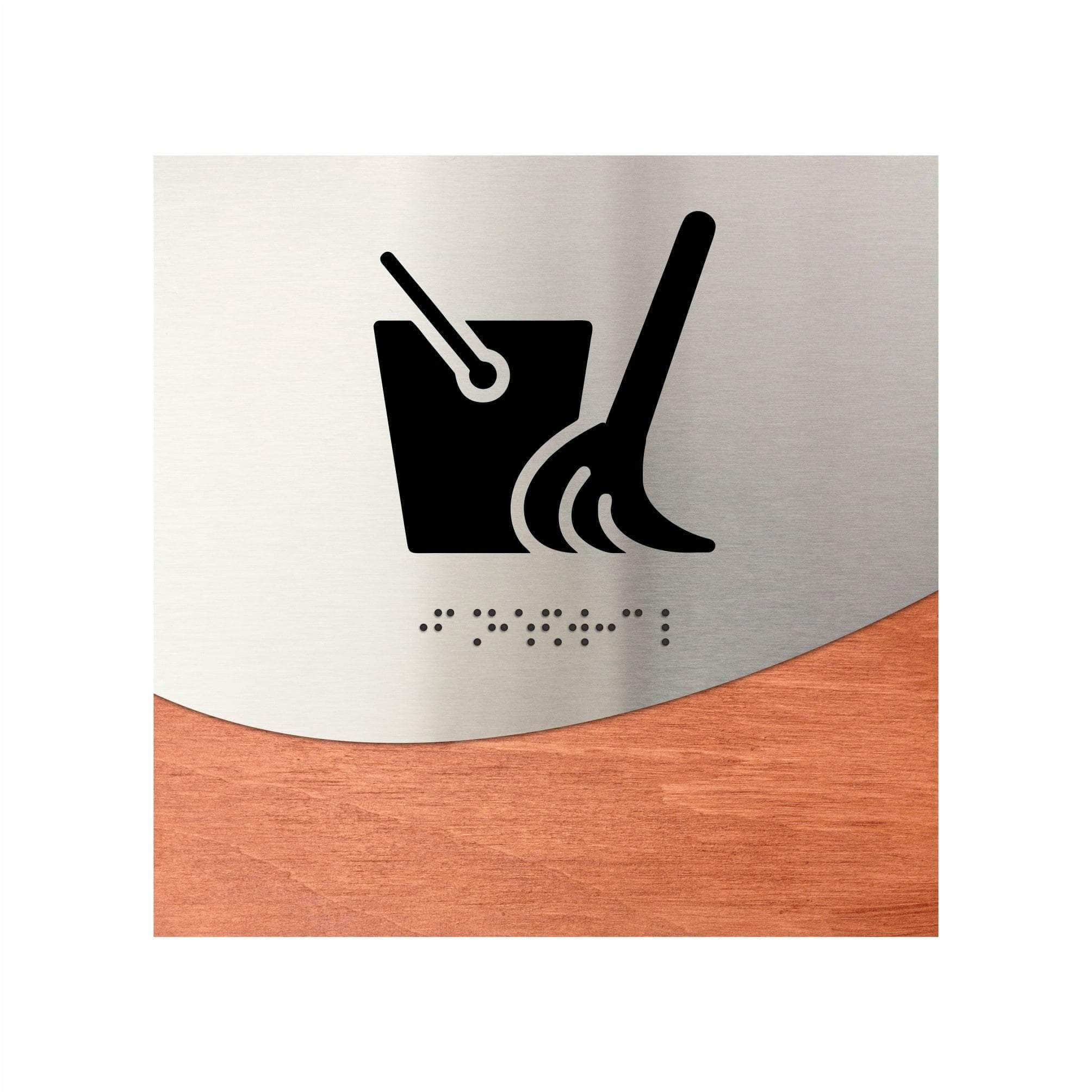 Cleaning Room Sign — "Jure" Design | BSign Store
